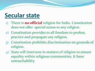 Gender, Religion And Caste | PPTX