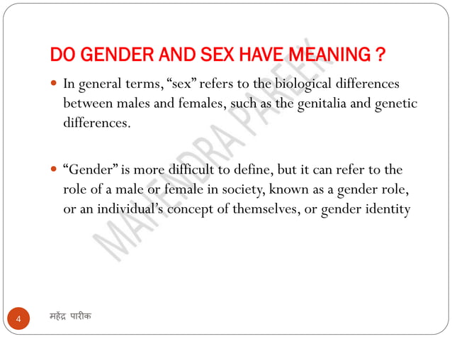Gender religion and caste | PDF