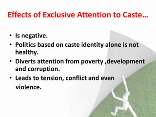 Gender,Religion & Caste | PPTX