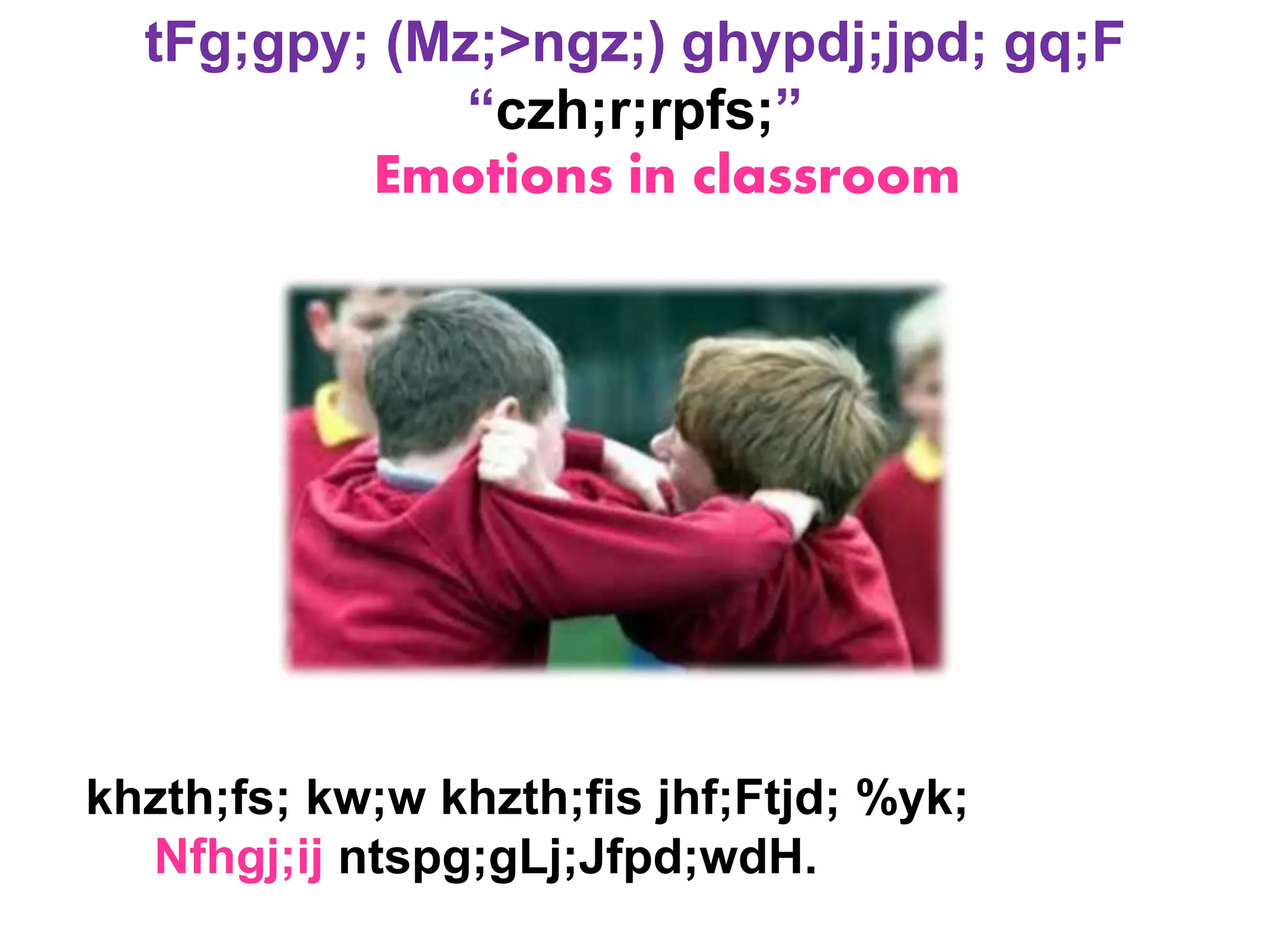 Gender roles and responsibilities assigned in classroom | PPTX