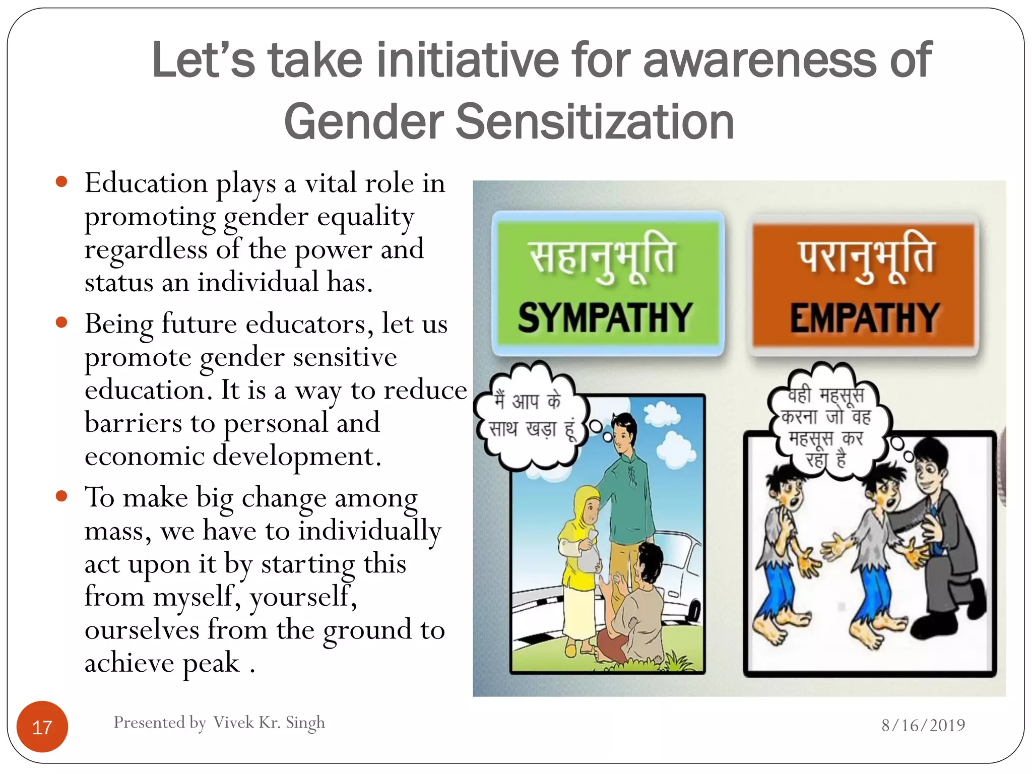 Gender sensitization | PDF