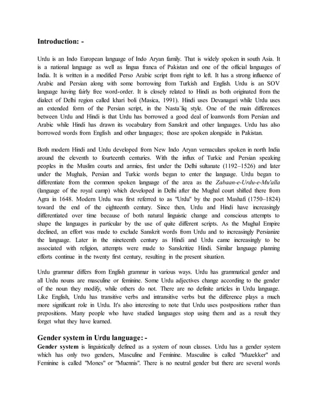 Gender system in urdu language