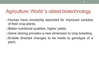 Gene cloning in agriculture | PPTX