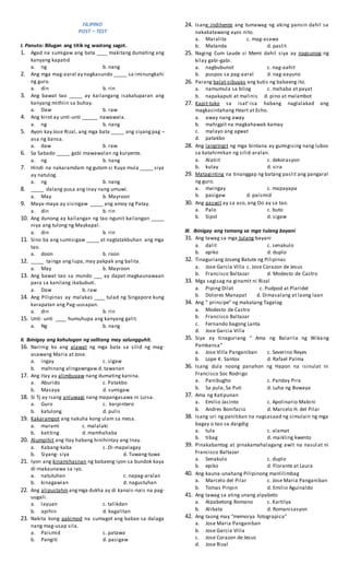 gen ed and prof ed.docx