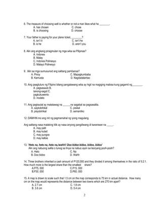 General Education Drills | DOC
