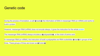 Gene expression®ulation part ii | PPT