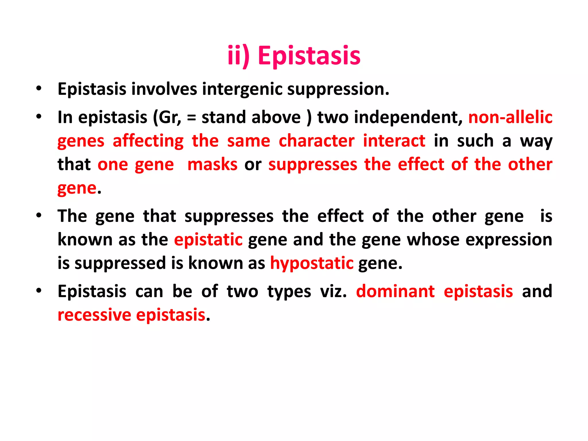 GENE INTERACTIONS SMG | PPTX