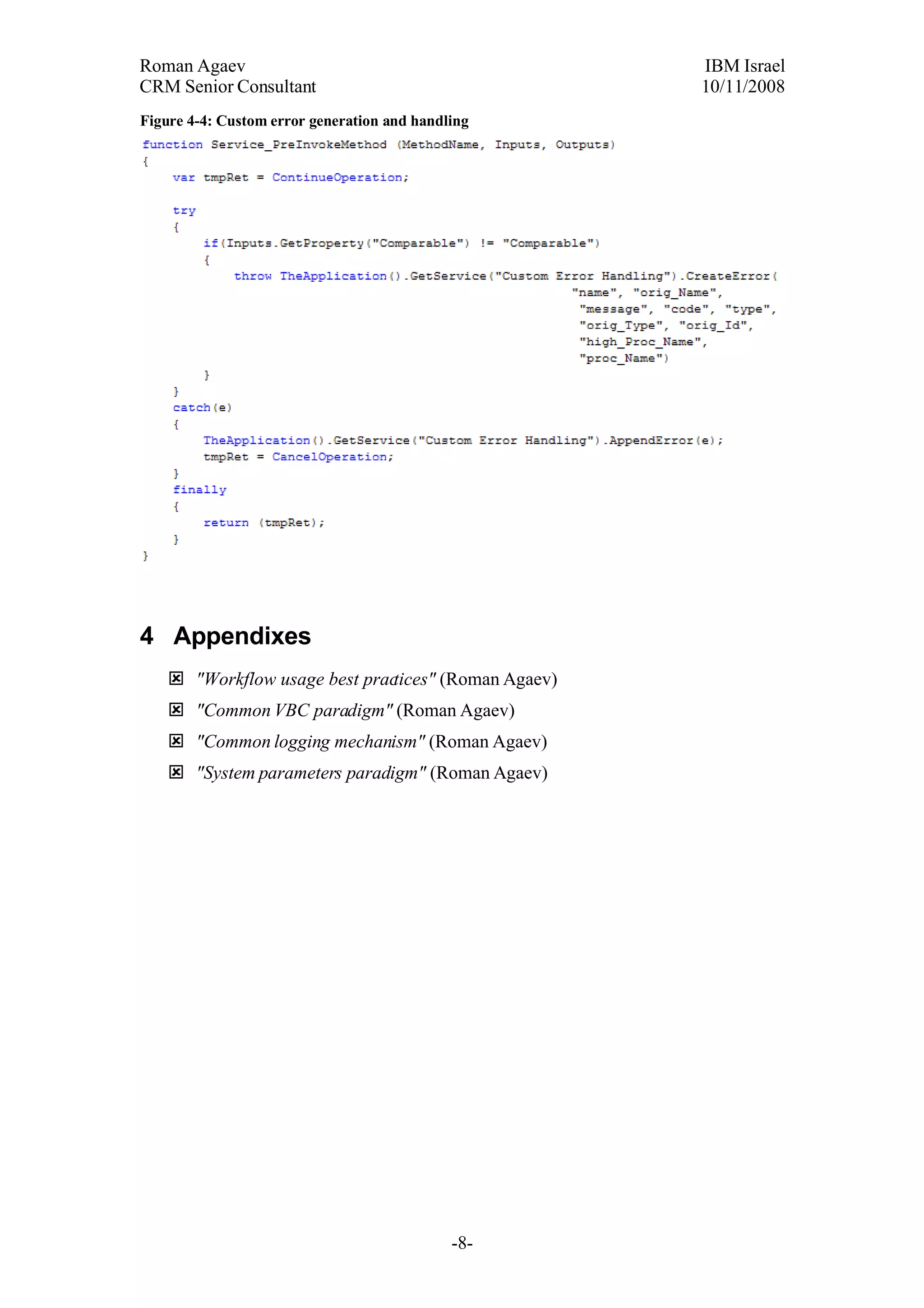 General Error Handling Approach | PDF