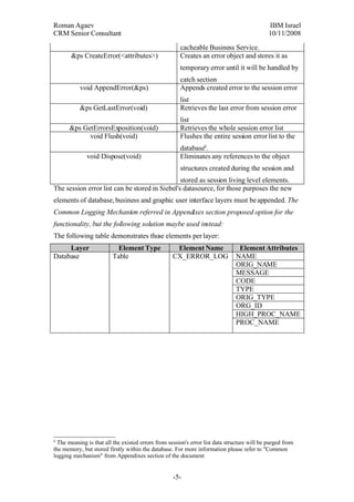 General Error Handling Approach | PDF
