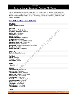 General knowledge-about-pakistan- | PDF