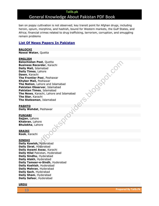 General knowledge-about-pakistan- | PDF