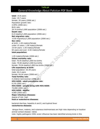General knowledge-about-pakistan- | PDF