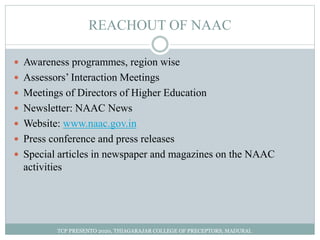 ROLE OF NAAC | PPTX