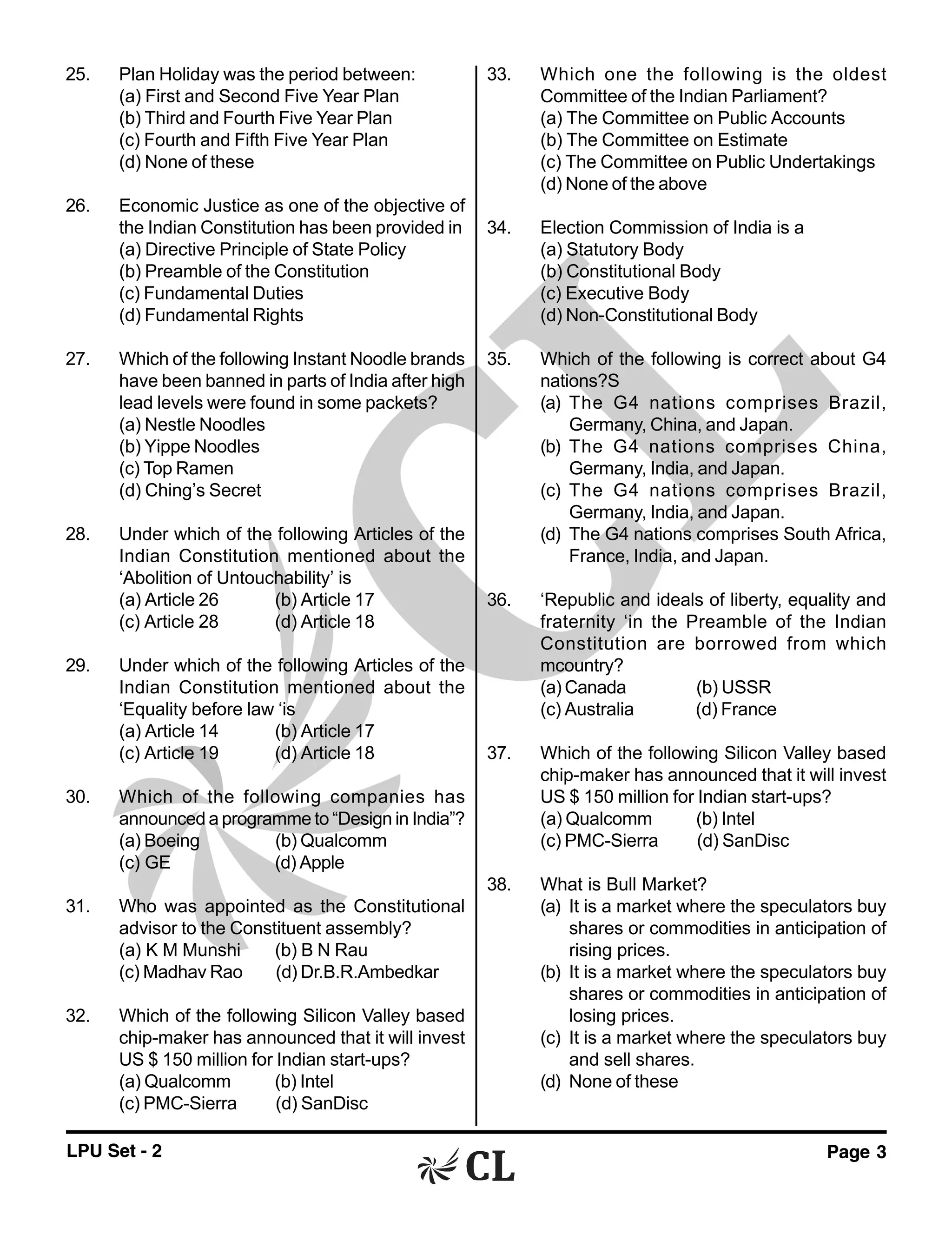 General ability question | PDF