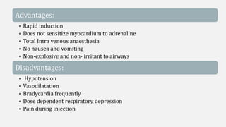 GENERAL ANESTHESIA | PPTX