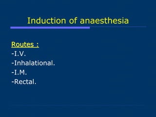 General anaesthesia principles | PDF