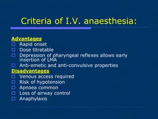 General anaesthesia principles | PDF