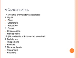 General anaesthetics, Notes for D.pharmacy | PPTX