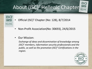 General assembly 2016 02 24 1.0 | PPT