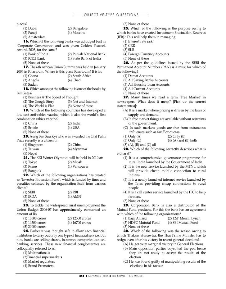 General awarenessquestionsaskedinbankp[1].o.examsin2006