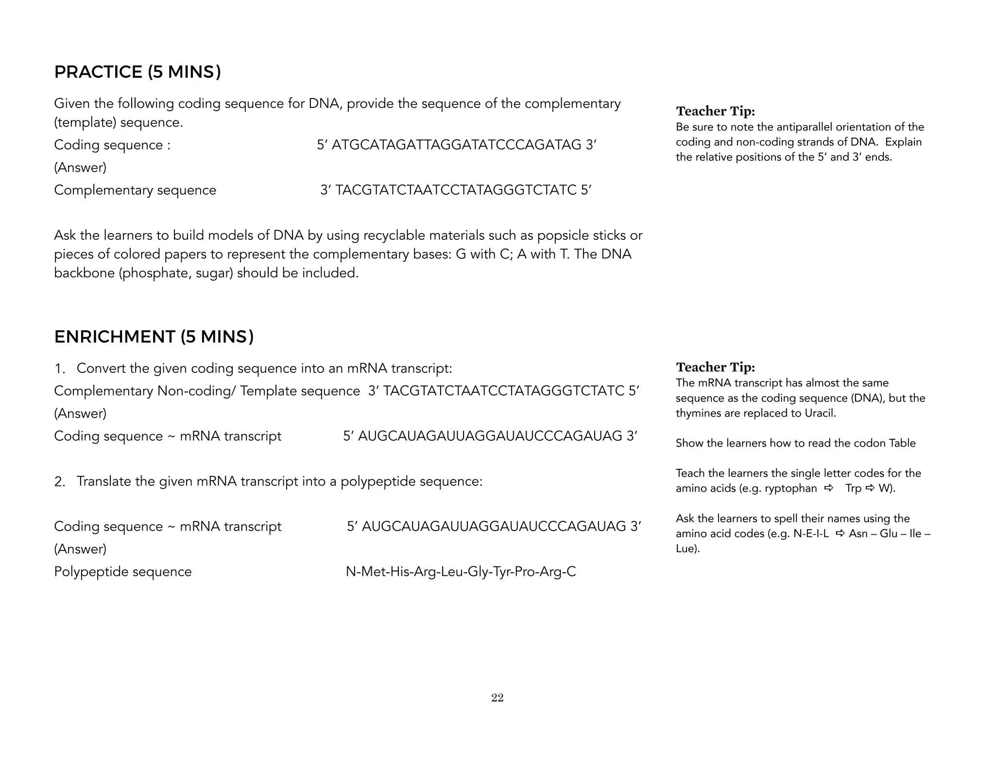 General biology 2 | PDF