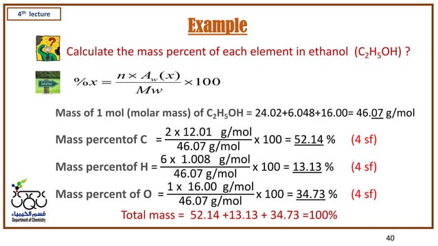 General Chemistry 101 (2).pdfوؤزؤنينينؤنؤنرت | PPT