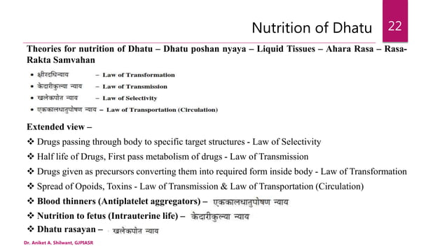 GENERAL CONCEPT OF DHATU | PPTX