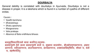 General debility | PPTX