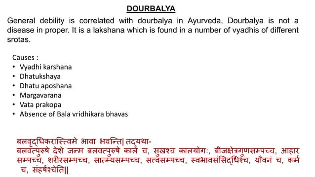 General debility | PPTX