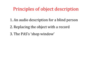 How to describe an archaeological object | PPT