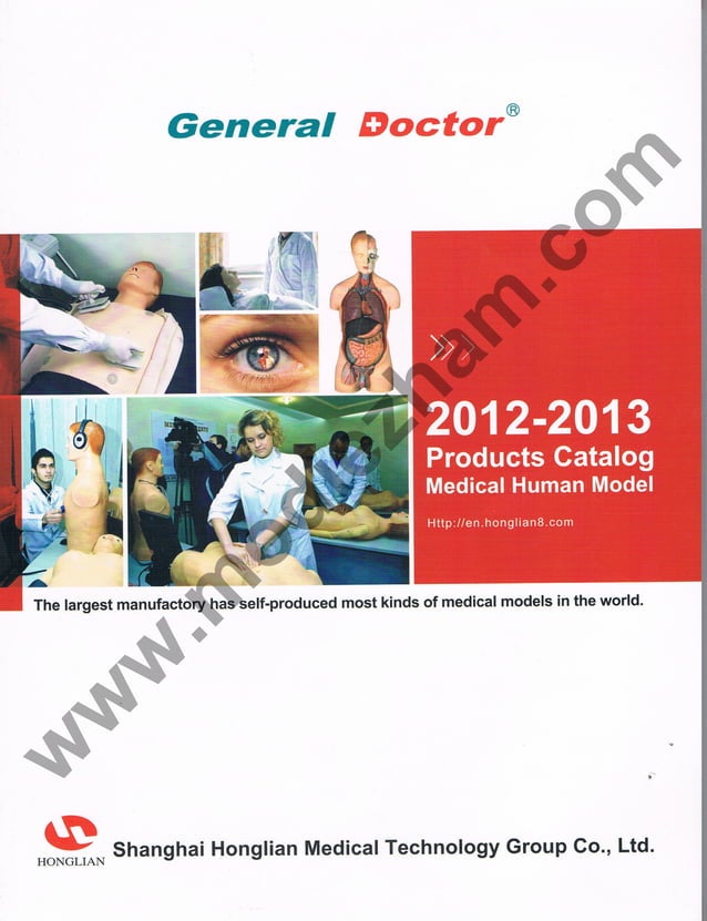 General doctor watermark | PDF