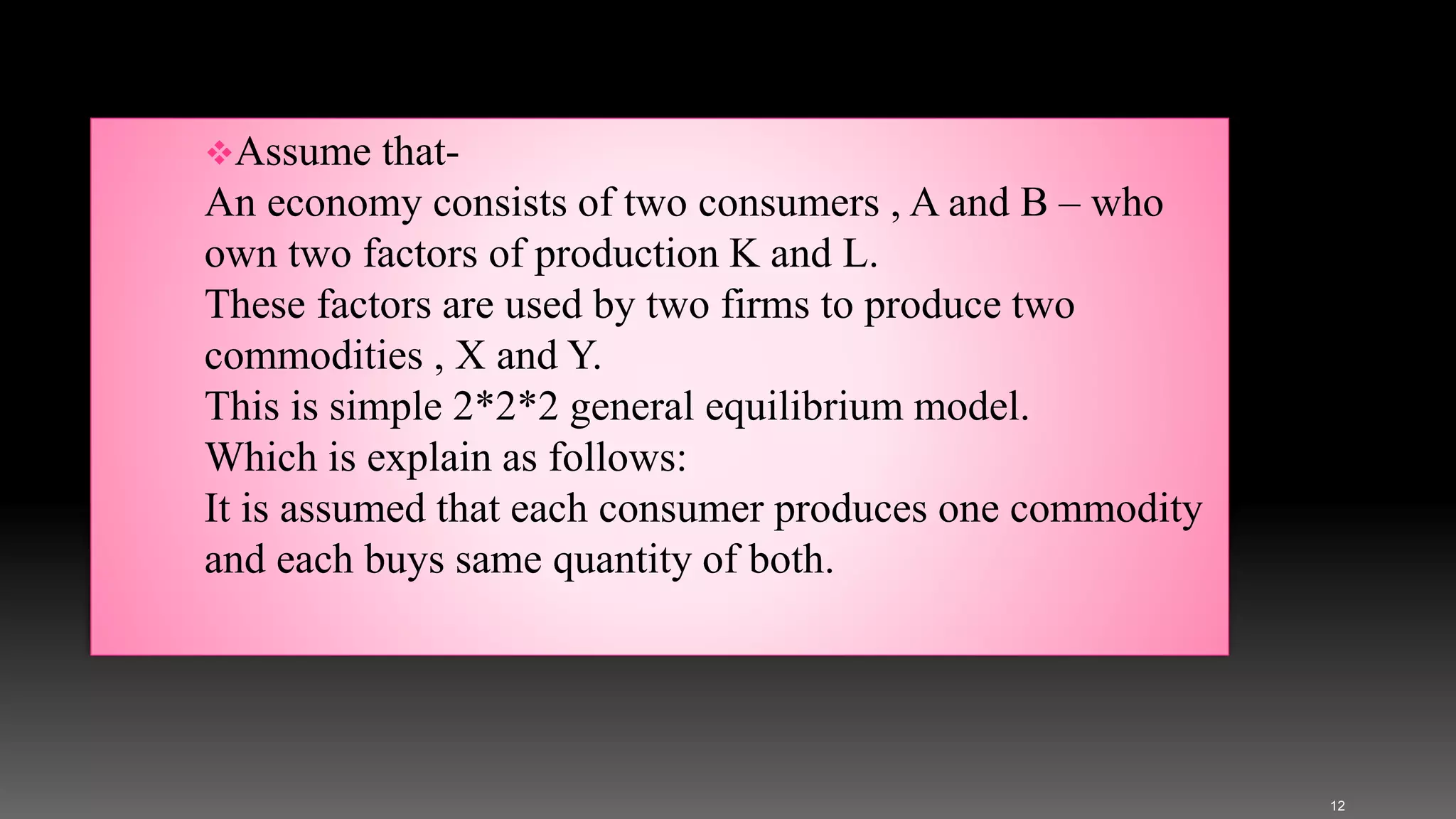 General equilibrium theory | PPTX