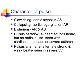 General examination | PPT