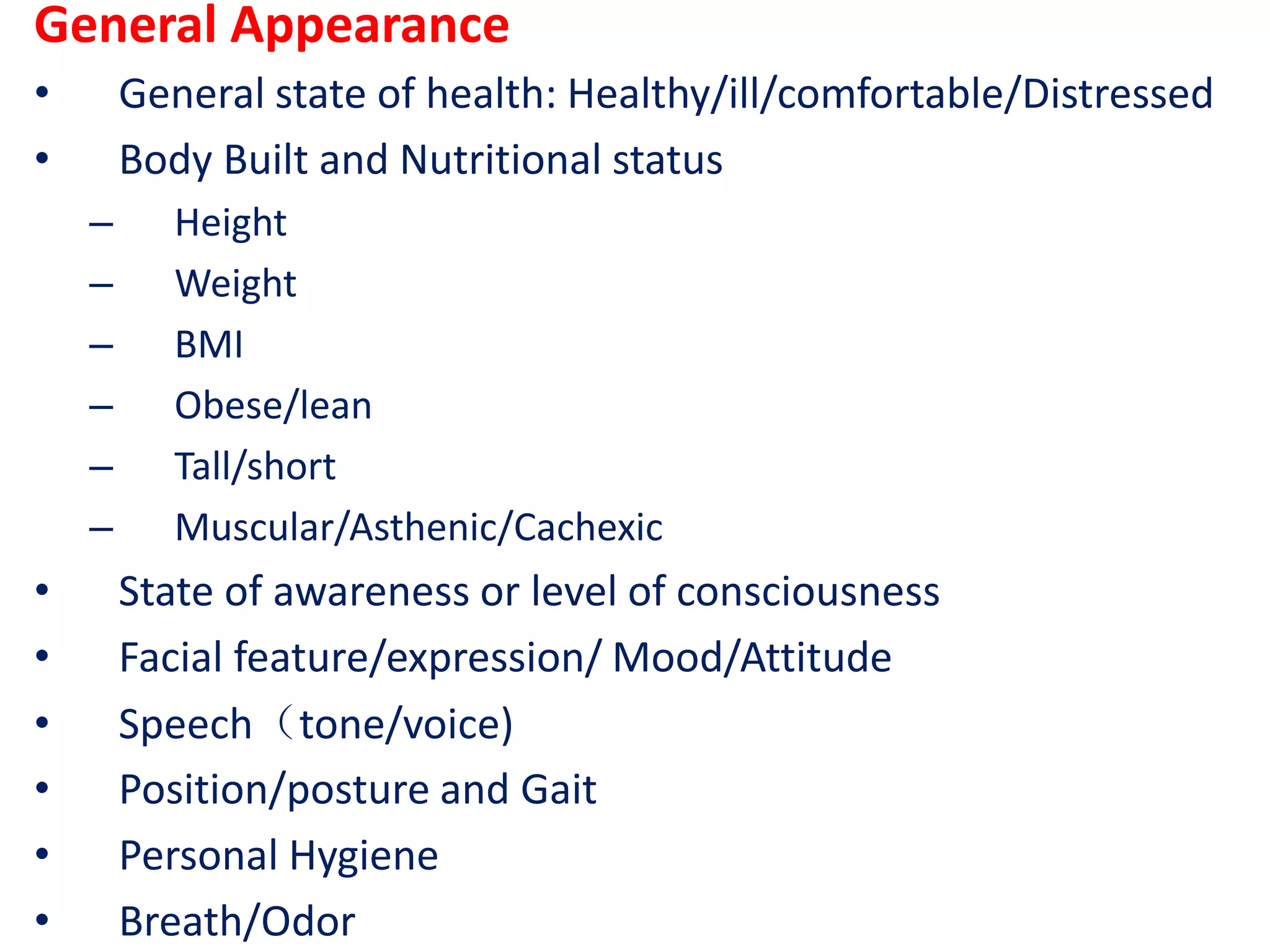 General examination | PPTX