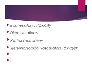 General eye overview | PPT