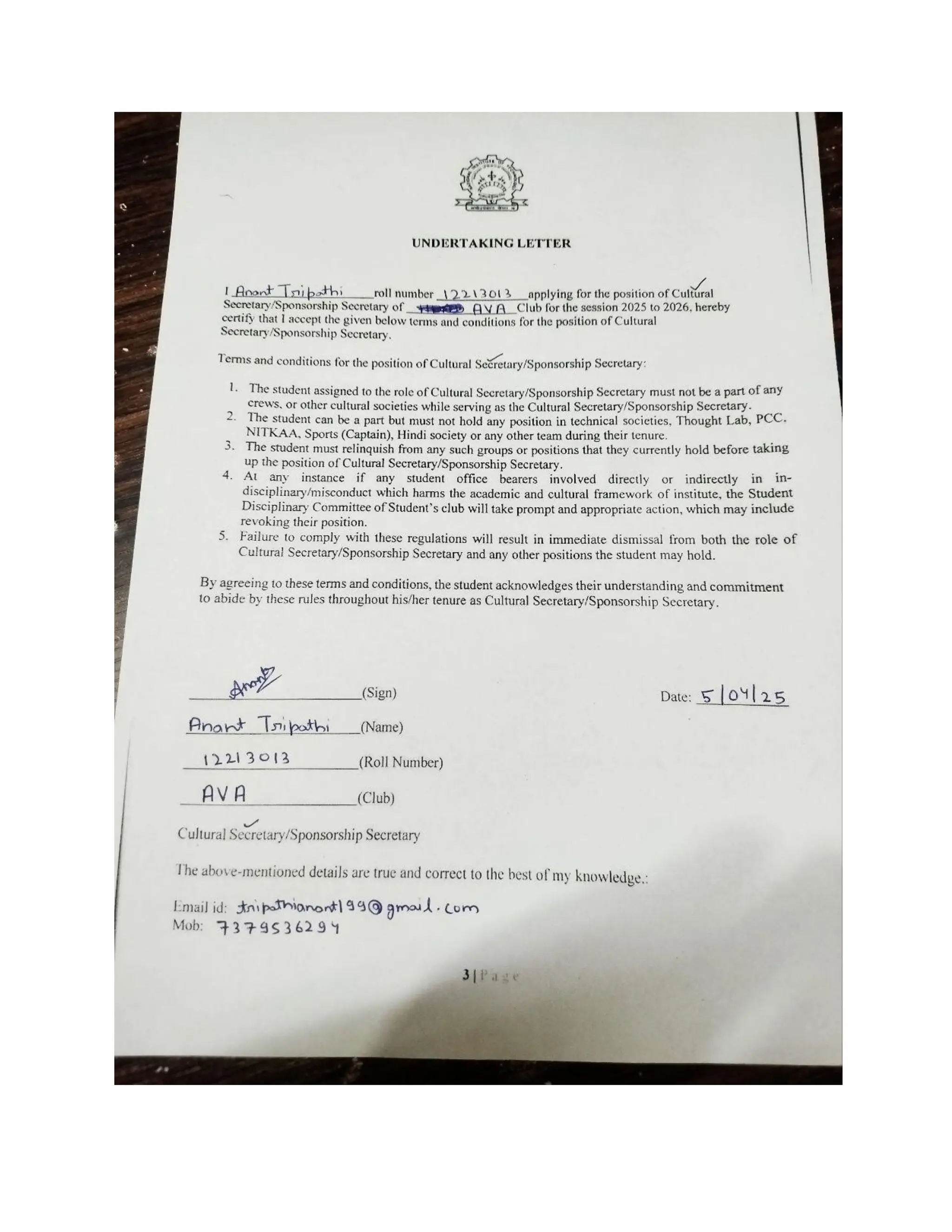 GENERAL INFORMATION for the most beautiful | PDF