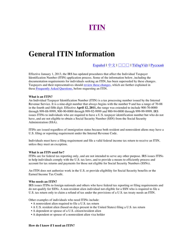 General ITIN Information | PDF