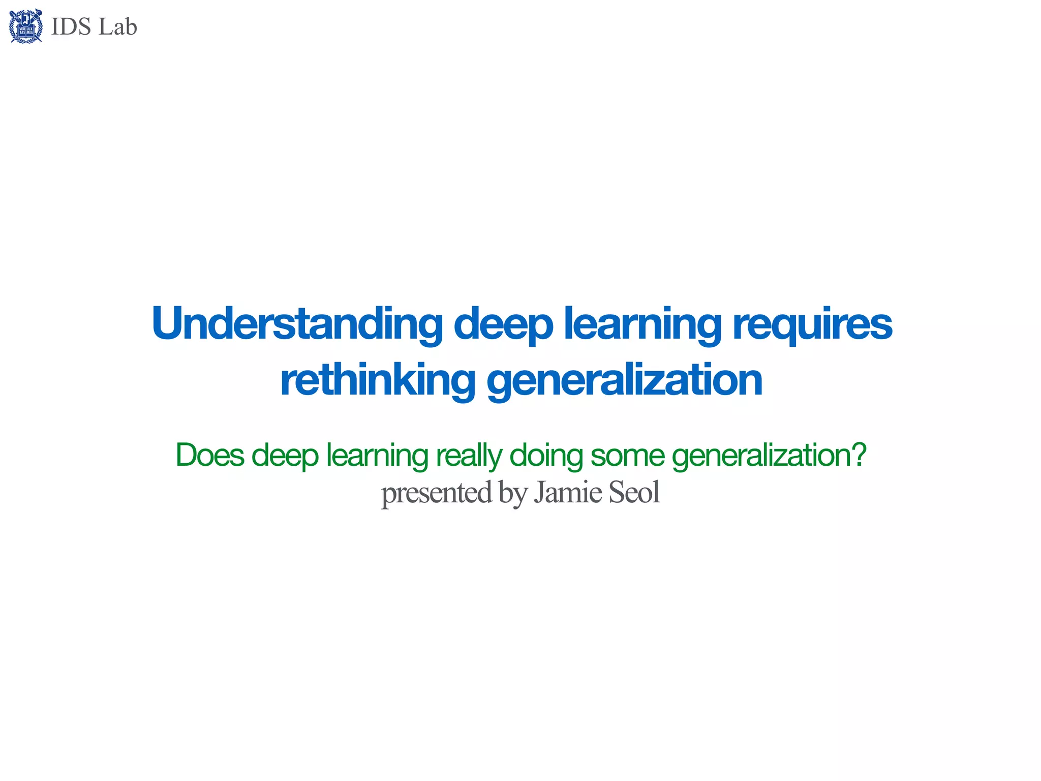 Understanding deep learning requires rethinking generalization | PDF Understanding deep learning requires rethinking generalization | PDF