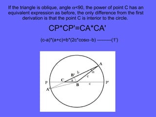 Generalized Pythagorean theorem | PPT