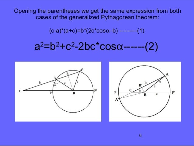 Generalized Pythagorean theorem