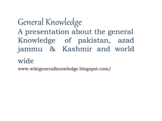 General knowledge | PPTX