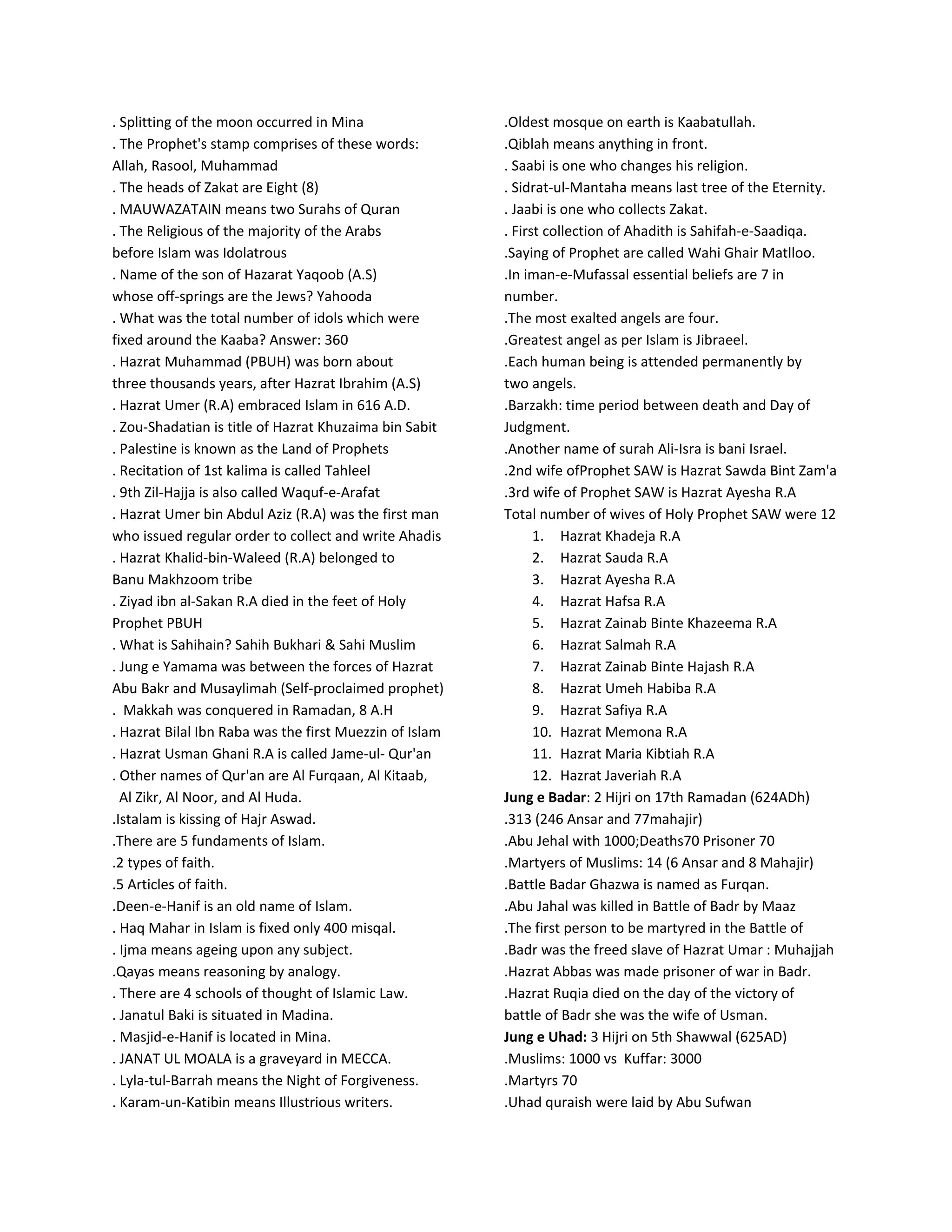 General knowledge | DOC