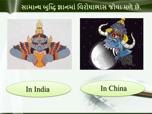 General Knowledge and Scientific Knowledge.ppt