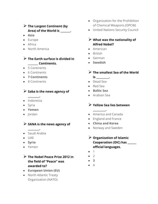 General Knowledge MCQs | PDF