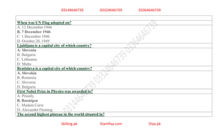 General Knowledge MCQs Question Answers In PDF.pptx