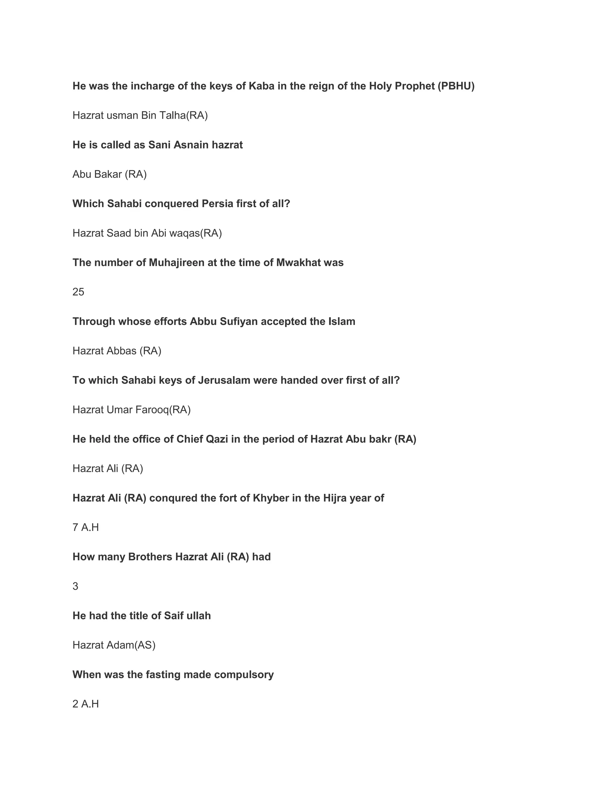 General knowledge of the Quran and Islam for kids | DOCX