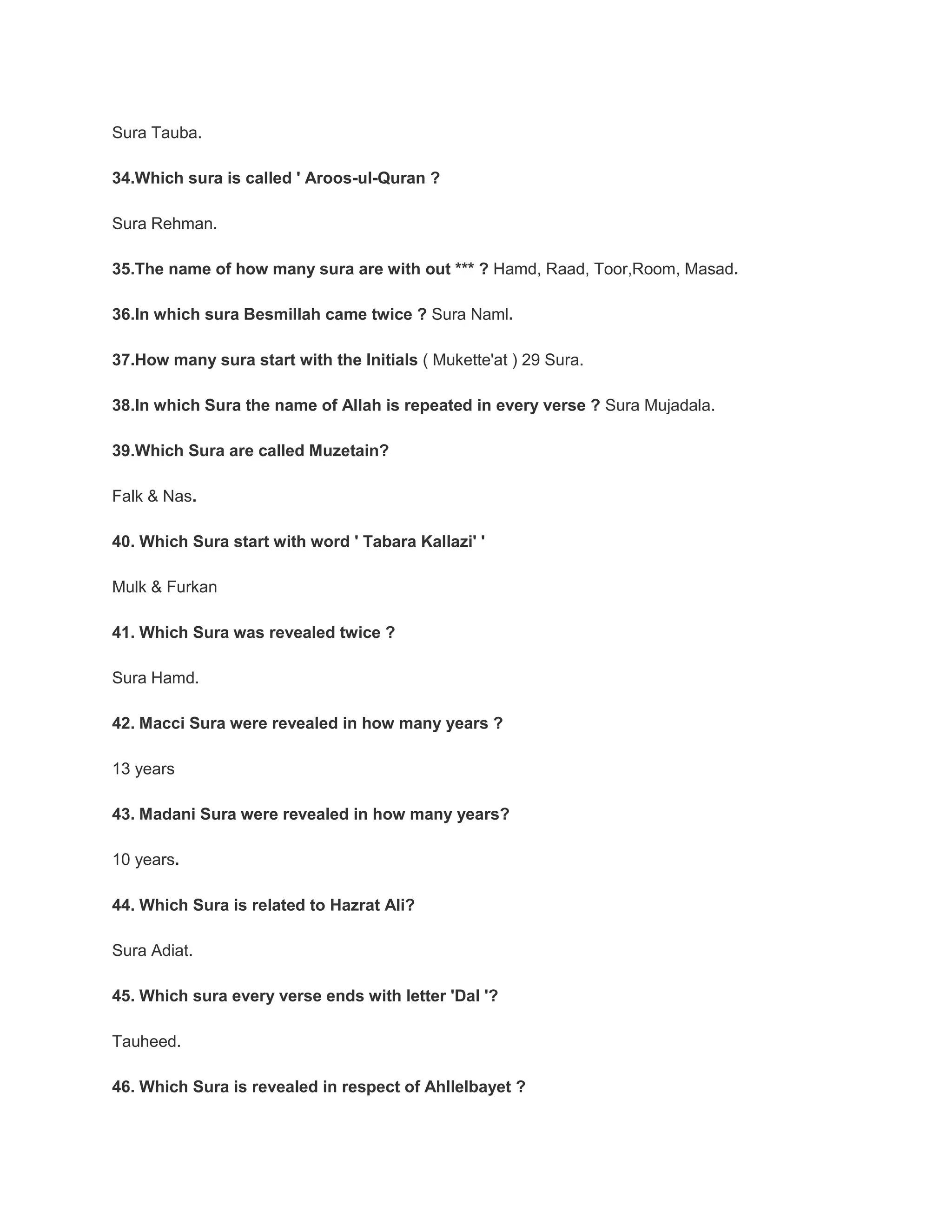 General knowledge of the Quran and Islam for kids | DOCX