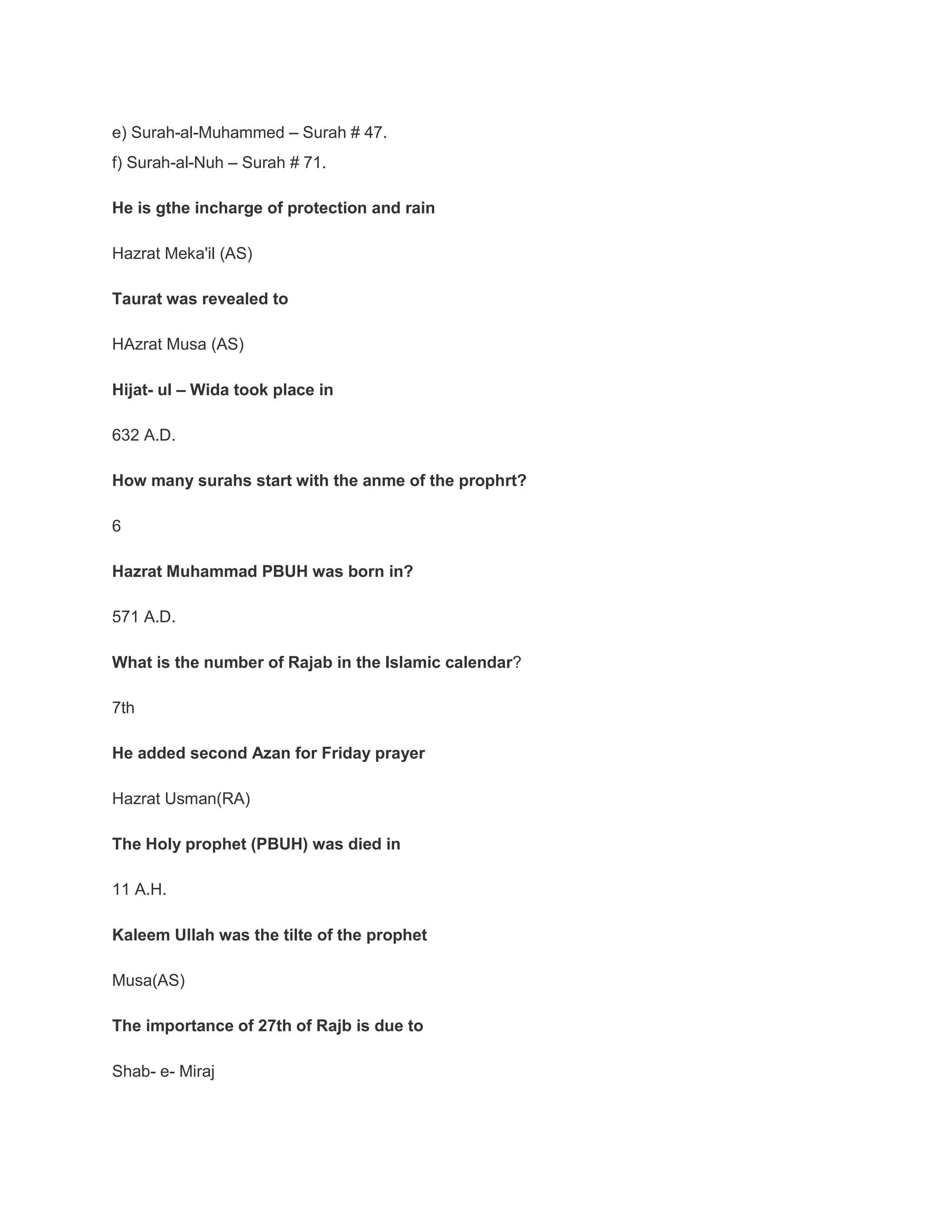 General knowledge of the Quran and Islam for kids | DOCX