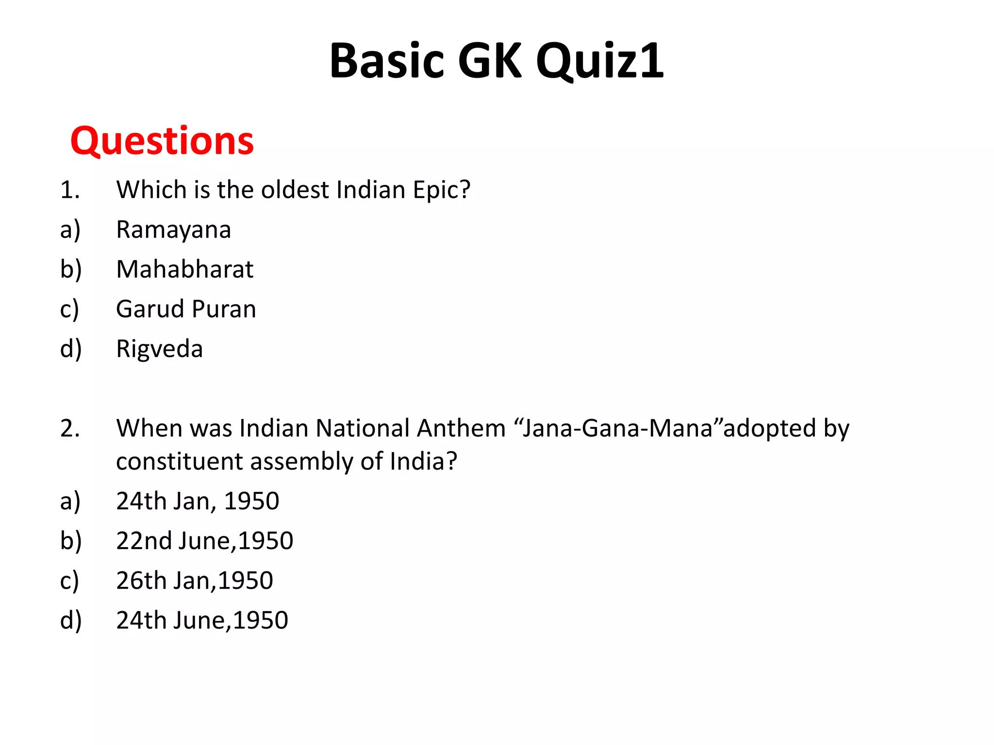 General knowledge quiz | PPTX