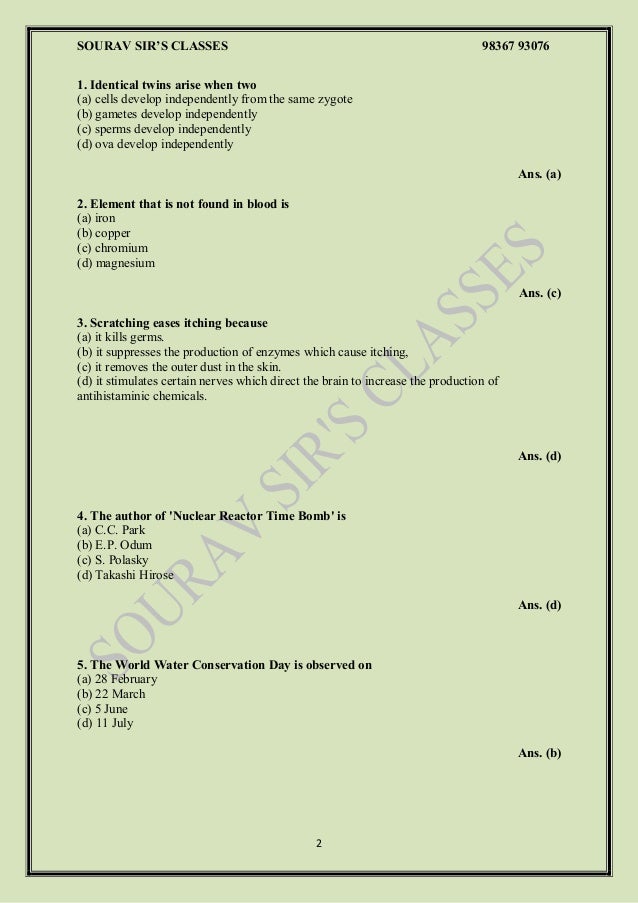 General Knowledge Paper IV Questions With Solution | Sourav Sir's Classes | PDF